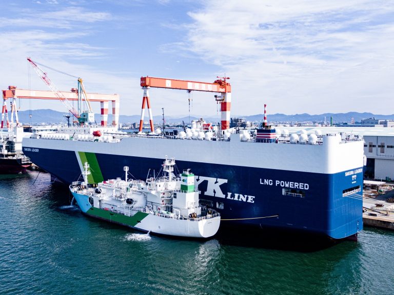 Kaguya Conducts Japan’s First Ship-to-Ship LNG Bunkering ｜ Central LNG ...